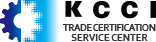 KCCI Trade Certification Service Center